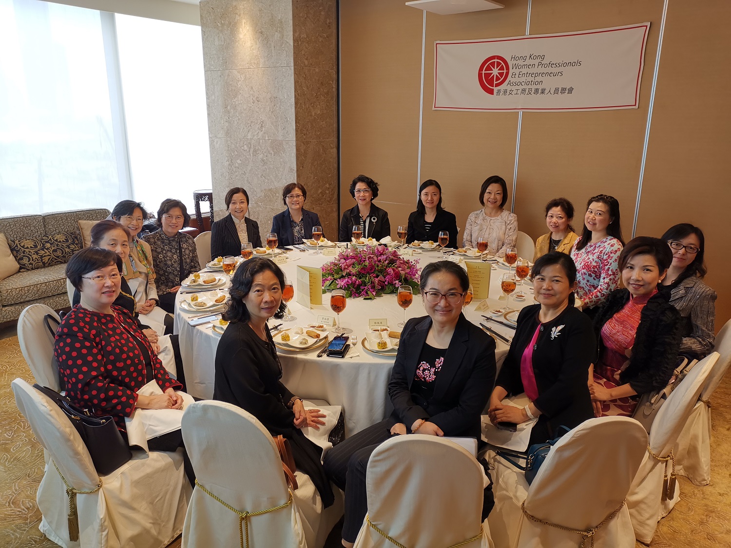 Luncheon with All China Women's Federation representatives