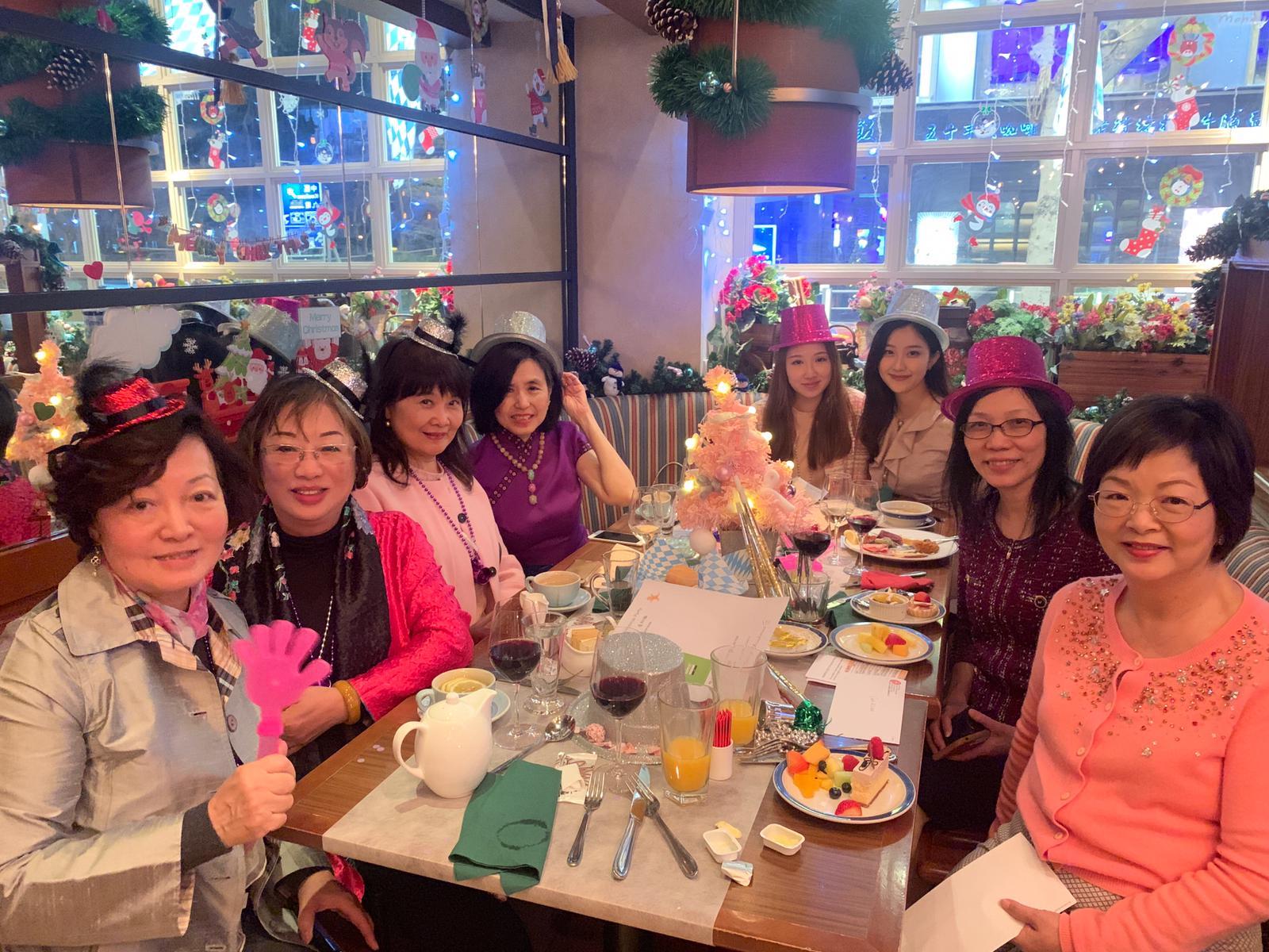 2019 Business Meeting & Party